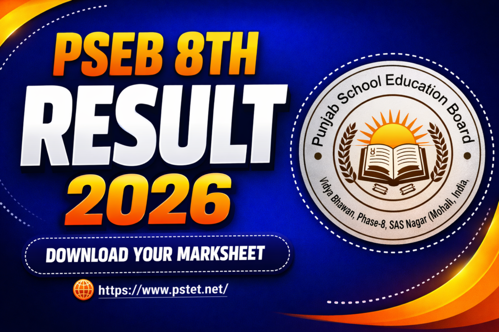 PSEB 8th Result 2026[out]: Tamanna Tops with 100%, Check Punjab Board ...